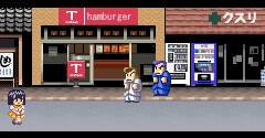 River City Ransom EX - Game Boy Advance - The Models Resource