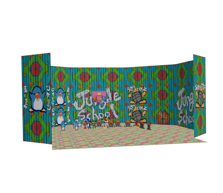 Ulala - Space Channel 5 Part 2 - PlayStation 2 - The Models Resource