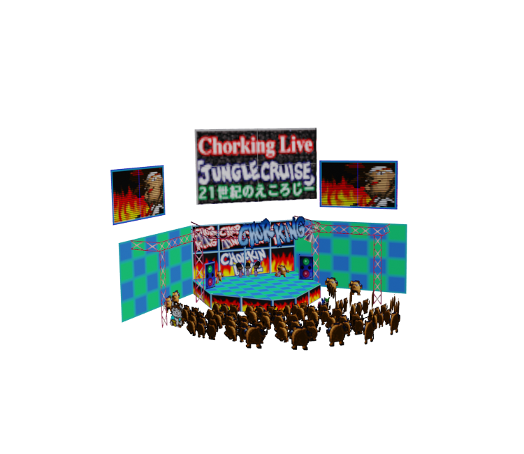 Pine - Space Channel 5 Part 2 - PlayStation 2 - The Models Resource