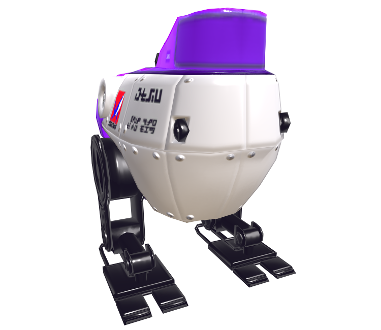 Brandine - The Simpsons Game - PlayStation 3 - The Models Resource